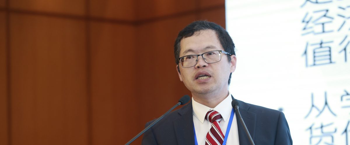 Jian Yang weighs in on crude oil futures at top commodities conference ...